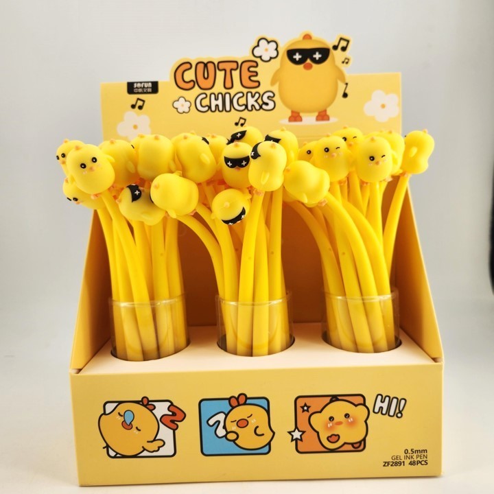 MINISO Fun Dundun Chicken Series Figure Shaking Gel Pen 0 | Shopee ...