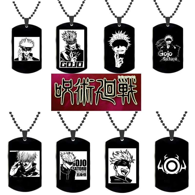 Anime Jujutsu Kaisen Pendant Necklace Cosplay Gojo Satoru Ryomen Sukuna ...