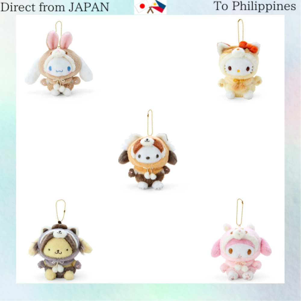 Sanrio Cinnamoroll Mascot Holder (Sanrio Forest Animal) 236241 ...