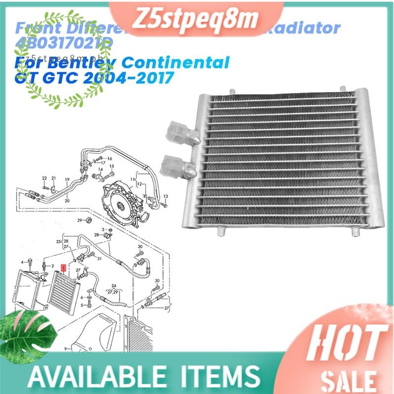 Transmission Oil Cooler Radiator 4B0317021D for Bentley Flying Spur ...
