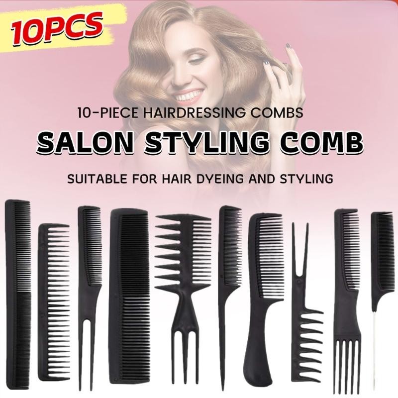 Multi 10/5PCS professional comb set for salon hairstyles hair dyes ...