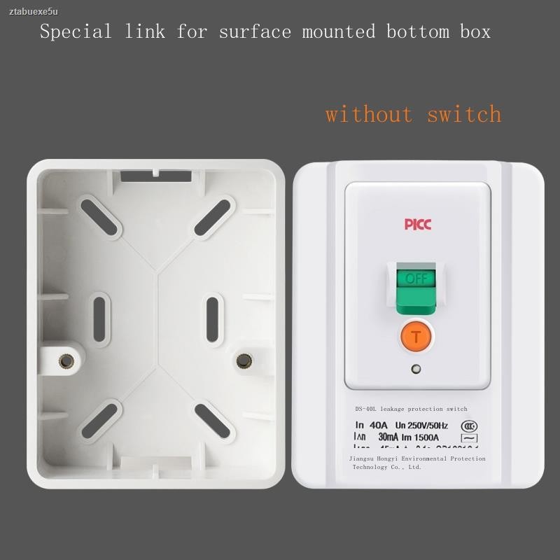 Surface mounted bottom box 118 type clear box air conditioner leakage ...