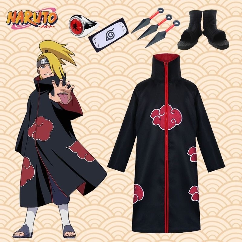 akatsuki costume akatsuki cloak akatsuki jacket akatsuki cosplay ...