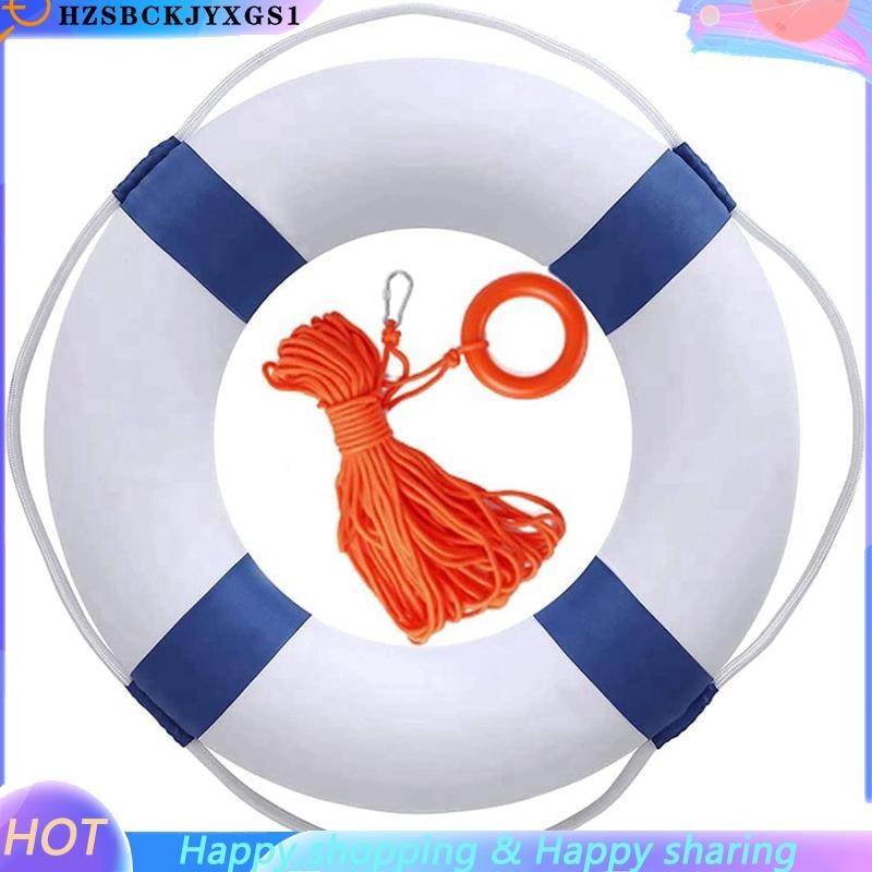 [hzsbckjyxgs1]20 Inch Life Preserver Ring with Water Floating ...