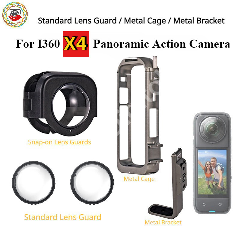 Standard Lens Guards For I360 X4 Metal Cage Metal Bracket For 360 ONE ...