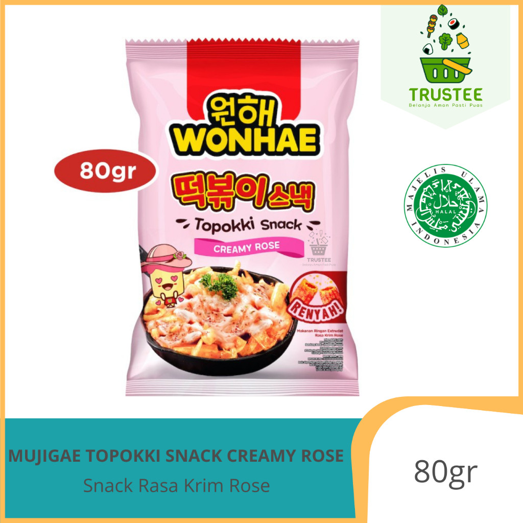 Mujigae Wonhae Topokki Snack Creamy Rose Spicy Sweet Chocolatte Banana ...