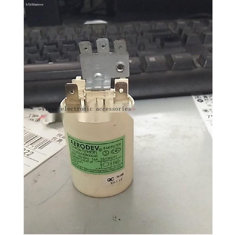 COD/Midea drum washing machine power filter anti-jamming suppressor ...