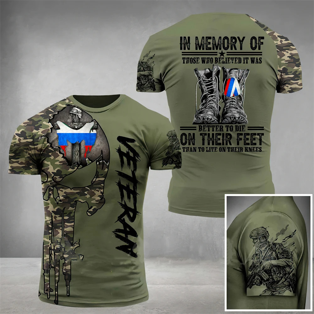 Russia Army Camouflage Men Ladies T Shirt Commando ARMY-VETERAN 3D ...