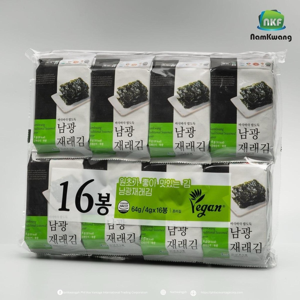 Namkwang by 16's Seasoned Nori Seaweed 3 pcs per pack 4 grams each ...