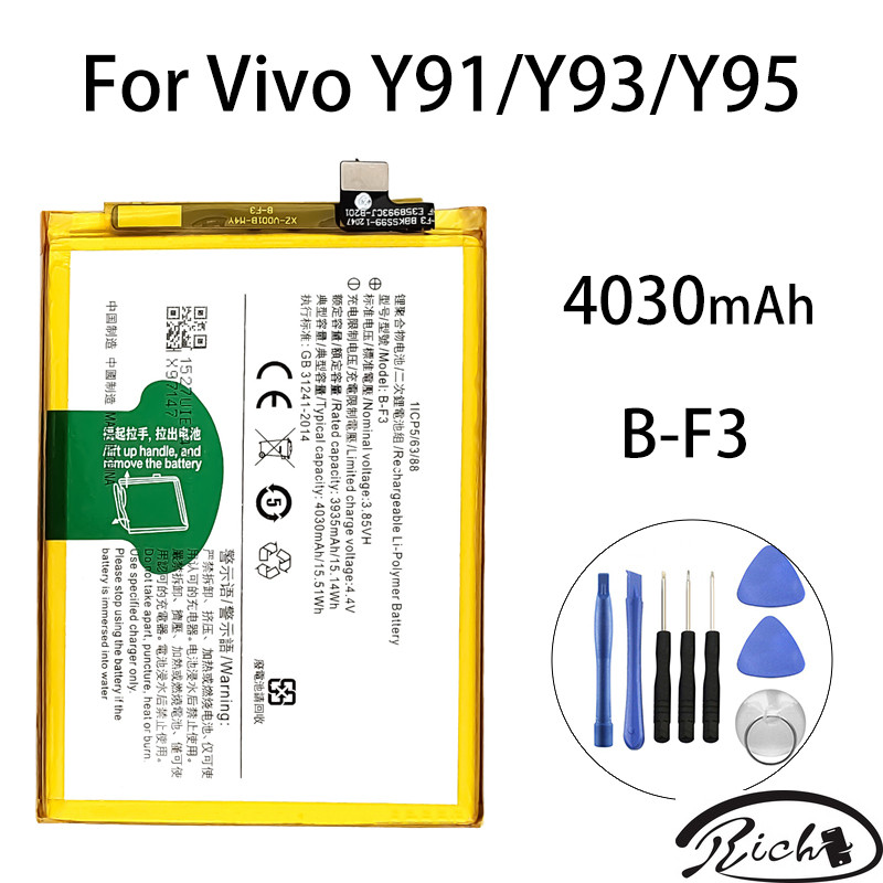 B-F3 Replacement Battery For Vivo Y91 Y93 Latest Mobile Phone Battery ...