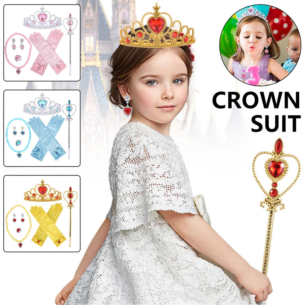 Elsa Princess Accessories Girls Crown Gloves Wand Jewelry Set Necklace ...