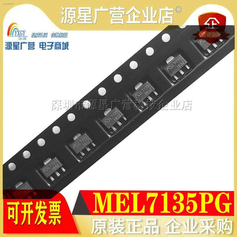 Original mel7135mpam71135pkfat l7135 SOT-89 high-power LED driver chip ...