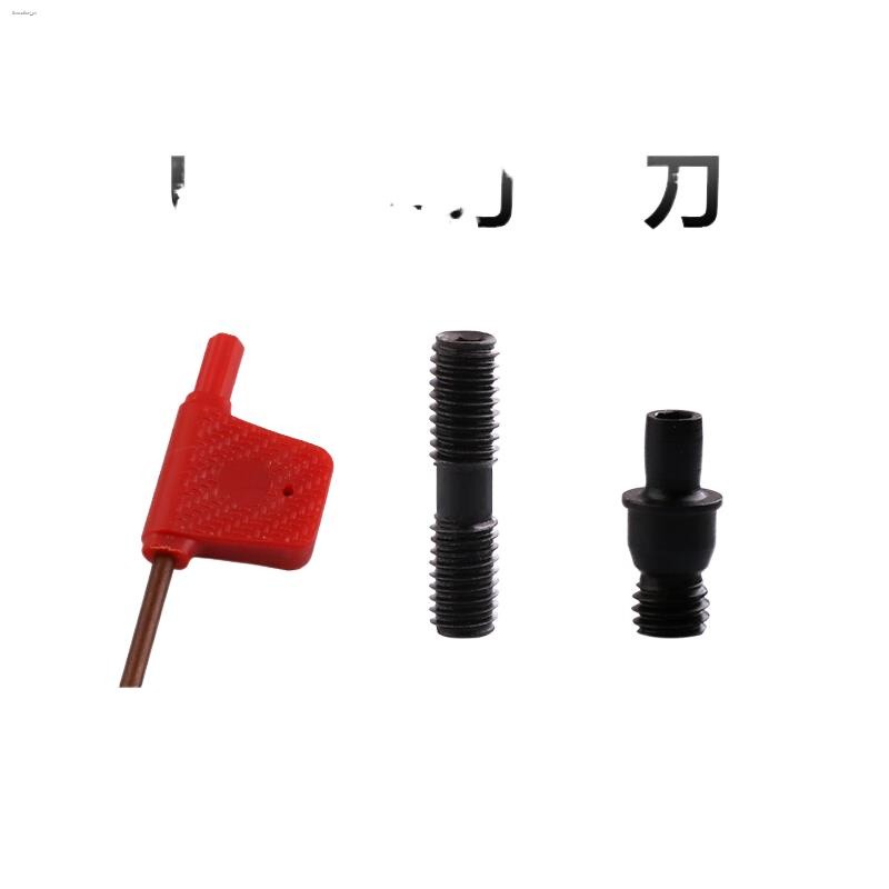 Double head screw Torx screw Press plate Center pin Wrench Turning tool ...