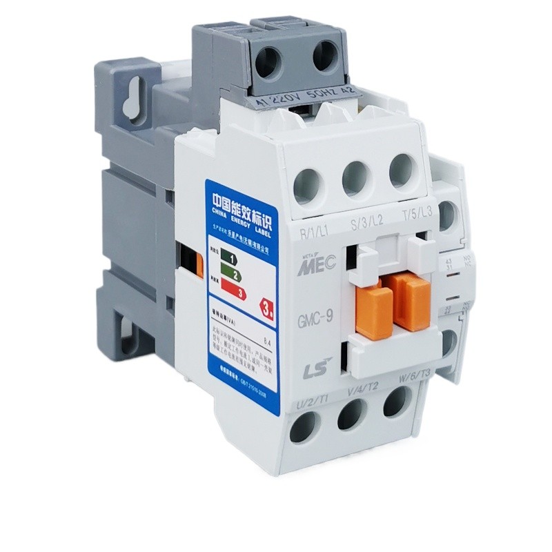 genuine goods LS electricity generation AC electromagnetic contactor ...