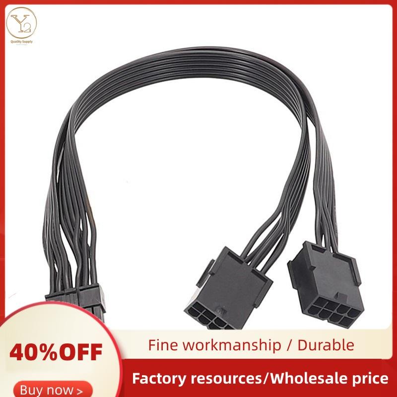 1Pcs Dual PCIe 8 Pin Female to Mini 12 Pin Male GPU Power Adapter Cable ...