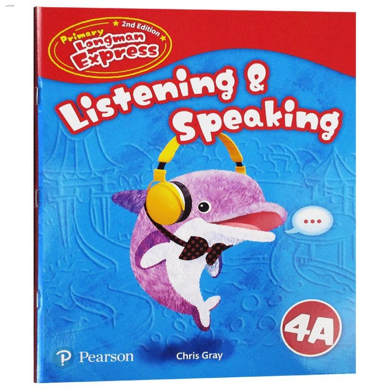 Pabrika☆Pearson Hong Kong Longman Primary School English Textbook ...