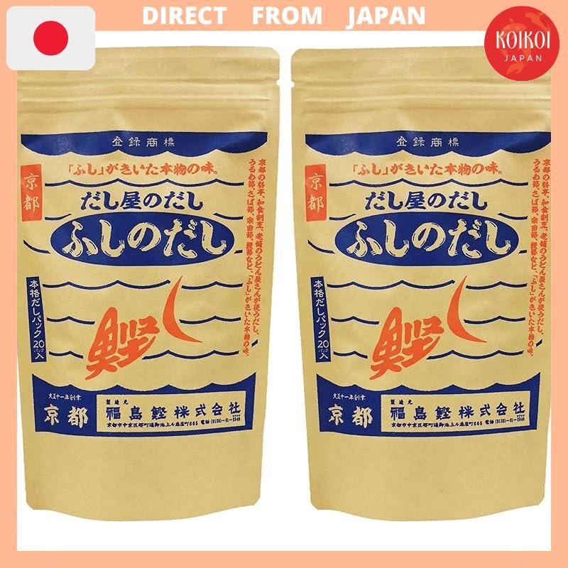 Fukushima Katsuo Co., Ltd. Kyoto Dashi-ya's Specialty Dashi Fushi-no ...