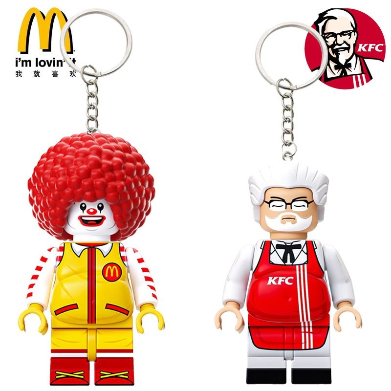 Compatible with LEGO McDonald's and KFC keychains, cute backpacks ...
