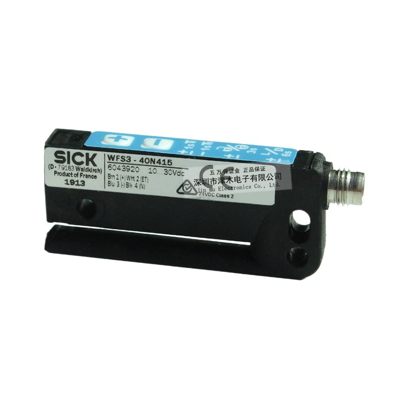 Original Sike SICK WFS3-40N415 6043920 detection label sensor slot ...