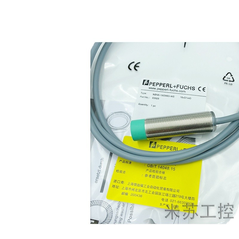 P F double plus fu NBN8 proximity switch B5B8 induction 18GM50 sensor ...