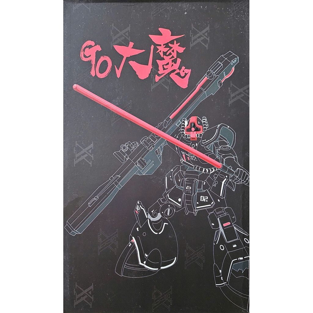 Gundam HG Dom Test Type XX 1/144 Assembled HGUC JMS Plastic Toy Model ...