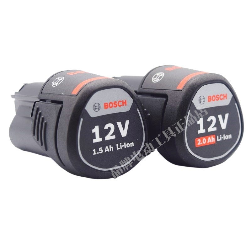 Original Bosch rechargeable pistol drill battery 12V/1.5A/2.0AH lithium ...