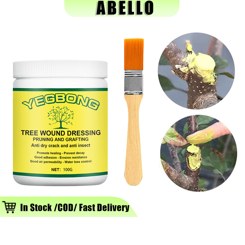 Plant Tree Wound Repair Paste Plant Pruning Compound Plant Healing ...