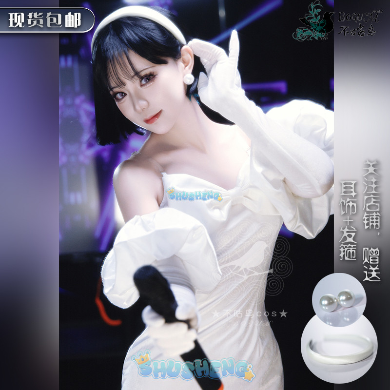 ALIEN STAGE cosplay Sua costume beautiful and elegant cosdress wig ...