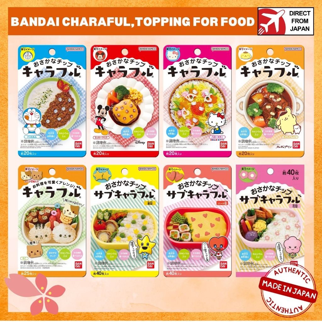 Bandai Charafull - 5 Types: Doraemon, Mickey Mouse, Hello Kitty ...