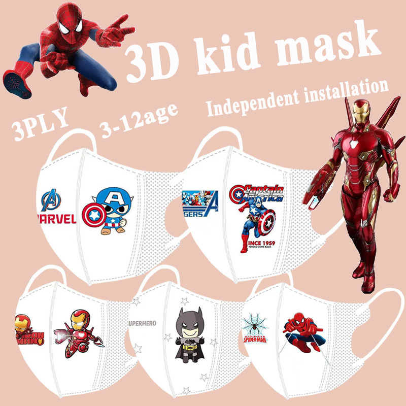 50 Pcs ★ 3D Children'S Masks ★ High Quality White Marvel (Spider Man ...