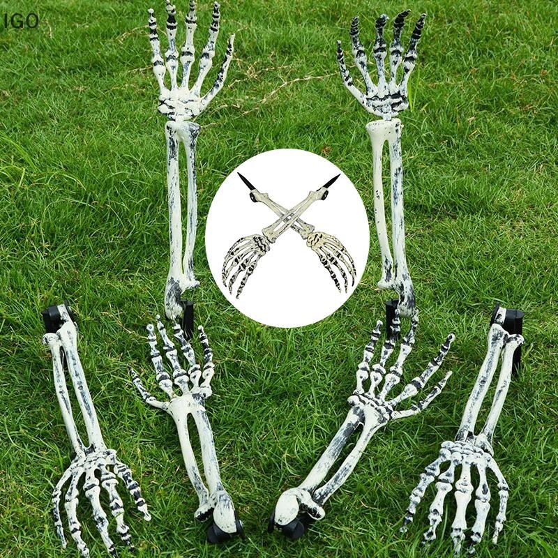 IGO 1pair Halloween Scary Props Model Plastic Skeleton Hands Realistic ...