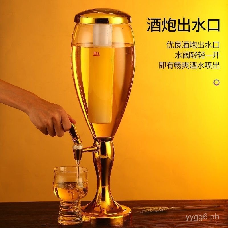 Draft Beer Wine Gun Light-Emitting European Style Beer Barrel Juice ...