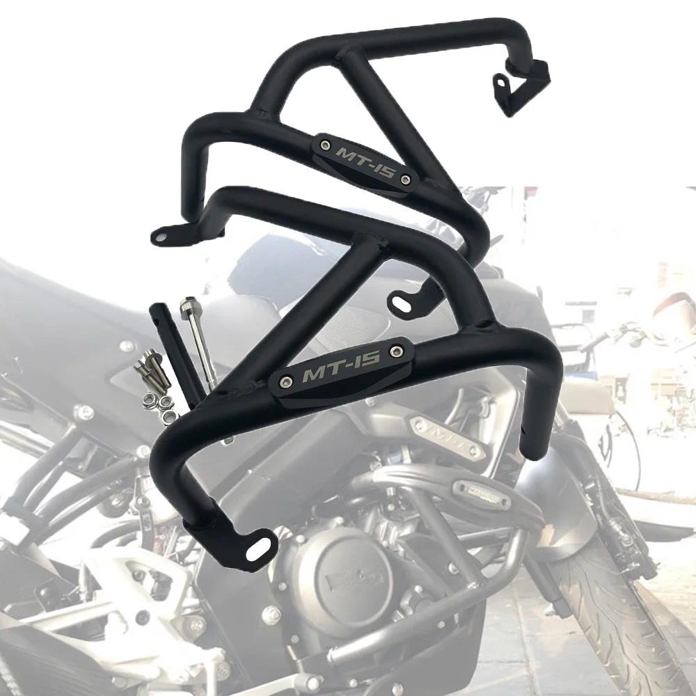 For YAMAHA MT-15 MT15 2019-2021 2022 Motorcycle Bumper Engine Guard ...