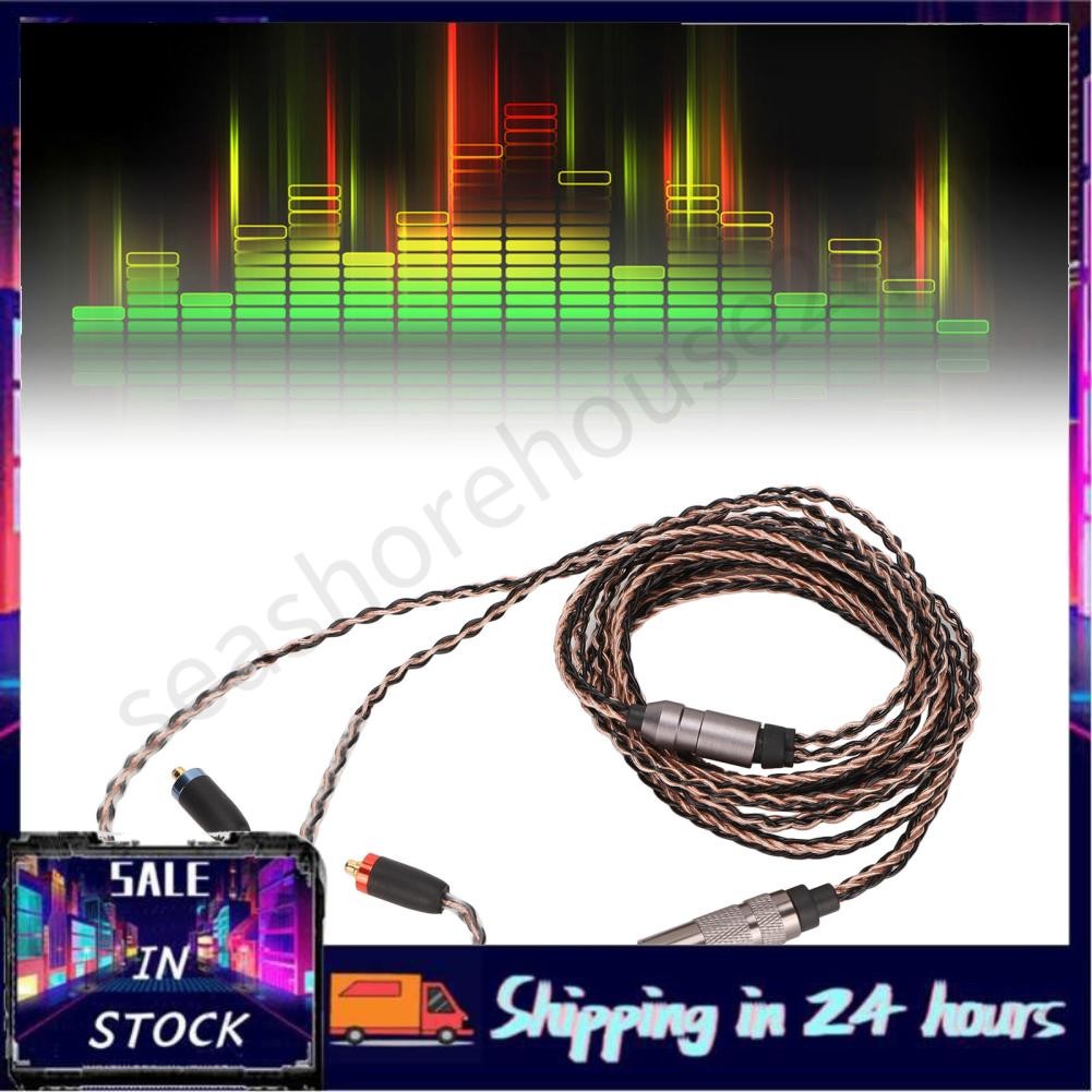 Seashorehouse2 MMCX 3.5mm Earphone Cable 8 Core OFC Headphone ...