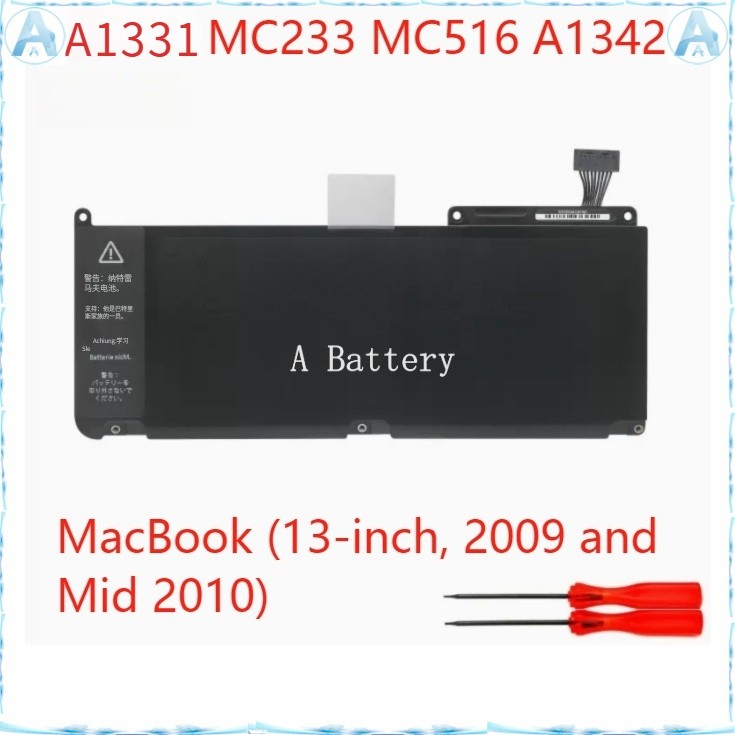 ★MacBook 13 A1342 A1331 (Late 2009 For Mid 2010) MC516 MC207 | Shopee Philippines