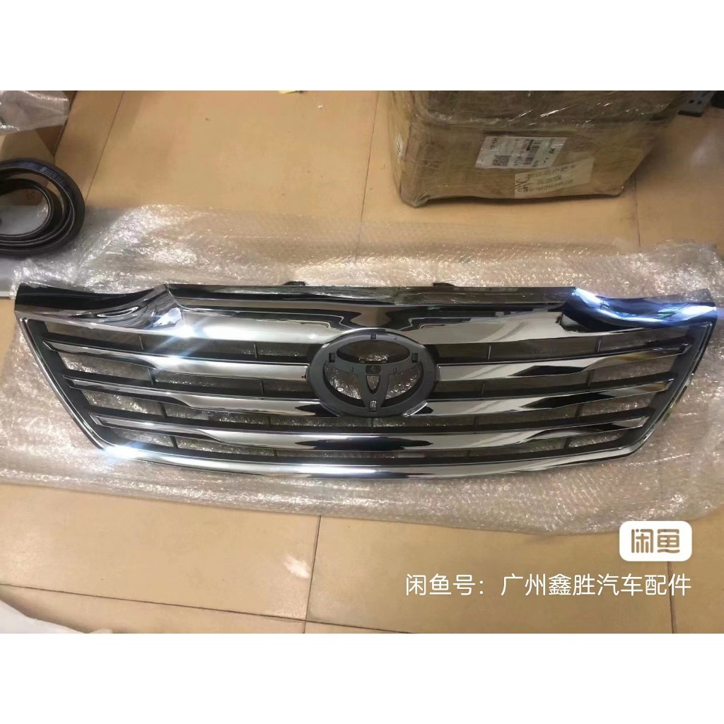 Toyota Fortuner Grille/2011-2014/1st Gen/Radiator/Front Grill/Logo ...