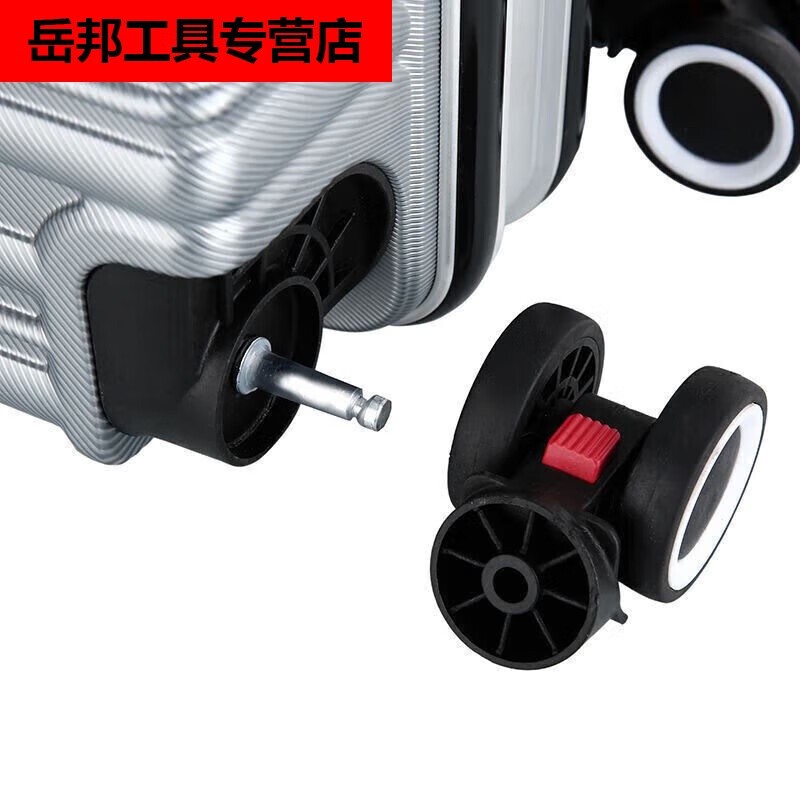 Demanke Luggage Wheel Universal Wheels Replacement Universal Wheel ...