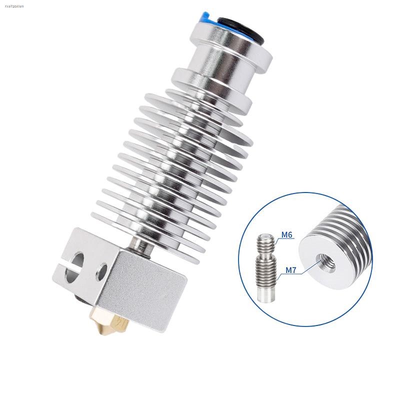 COD☆High quality 3d printer voron2.4 trident 0.1 extrusion head E3D V6 ...