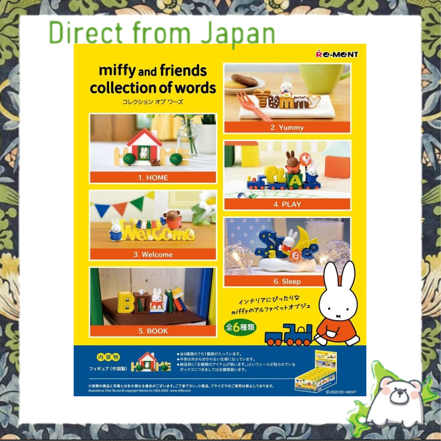 【Direct from Japan】Re-ment Miffy miffy and friends collection of words BOX products, 6 types, 6 ...