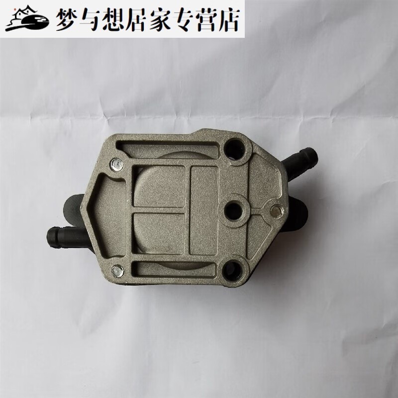 Suitable for Yamaha outboard motor Baisheng sea hankai two-stroke ...