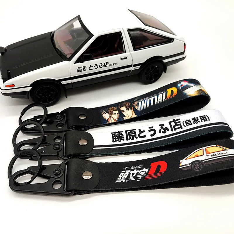 JDM Keyring Initial D Tags Cloth Keychain AE86 Belt Lanyard Key Ring ...