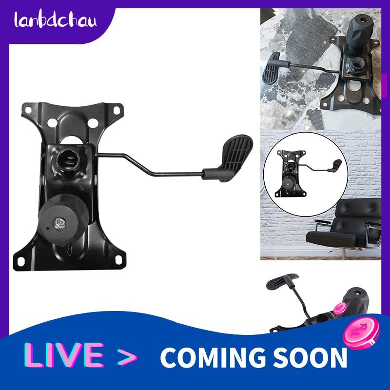 Office Chair Tilt Control Mechanism Office Swivel Chair Chassis for ...