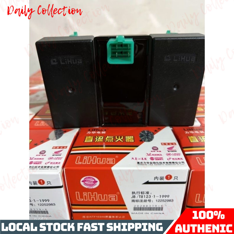 Hongxin Brand CDI Battery Operated 4Pin Original for Lifan 110 100 Cub ...