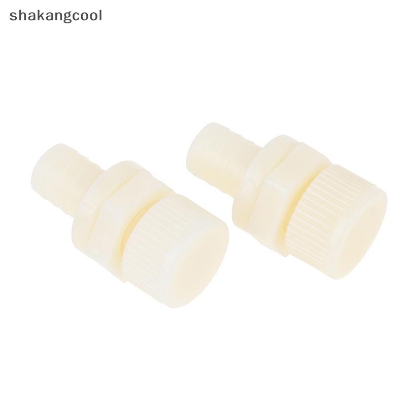 SCPH 2PcsWater dispenser water plug Water dispenser drain valve Drain ...