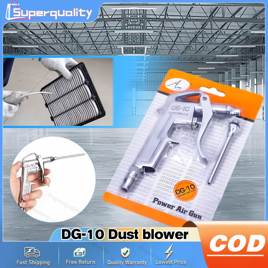 Air Blow Gun Pistol Trigger Cleaner Compressor Dust Blower 8inch Nozzle ...