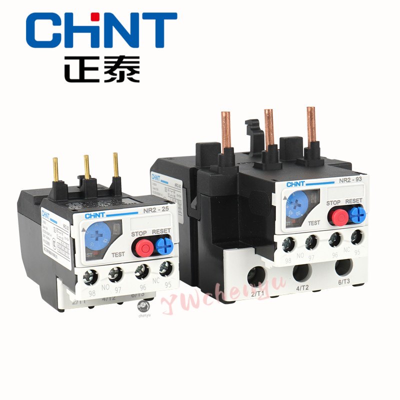 CHNT Thermal Relay NR2-25 Overload Protection 220v Thermal Protection ...