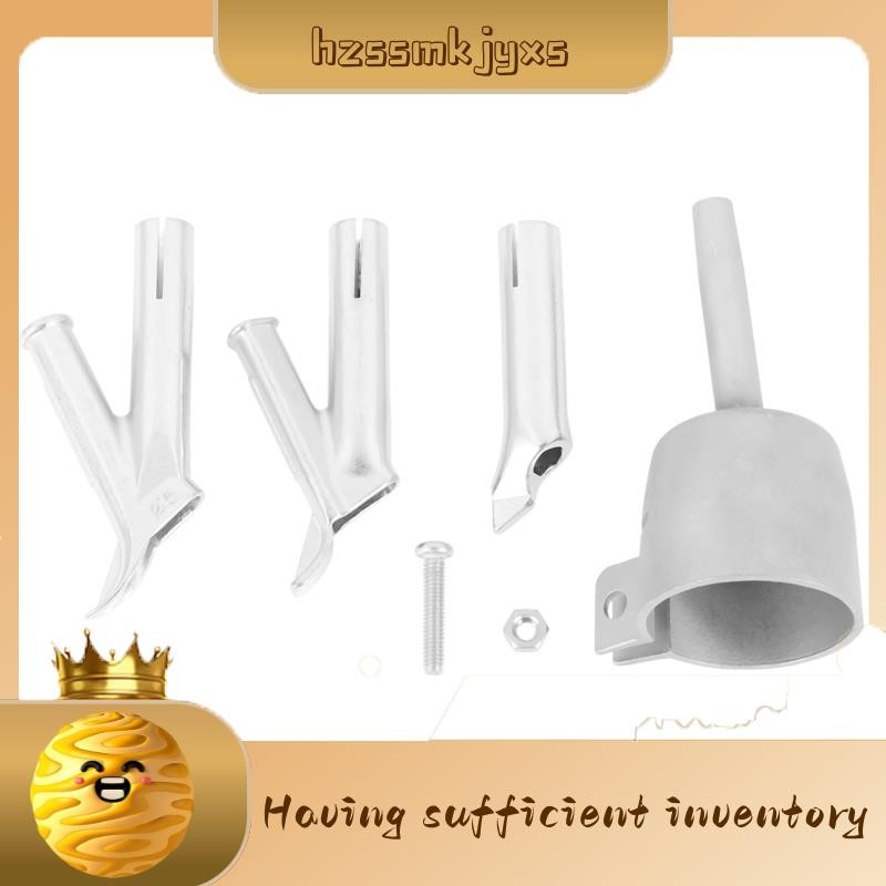 hzssmkjyxs 4 Speed Welding Nozzles For Vinyl Pvc Plastic Hot Air Blower ...