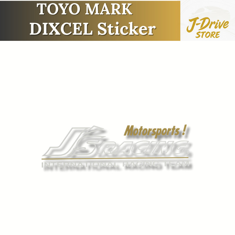 Toyo Mark DIXCEL Sticker White R-527, High-Quality Vinyl, Easy to Apply ...