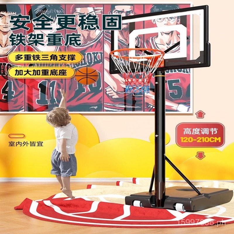 Outdoor Basketball Hoop Frame Hanging Home Basketball Standard Indoor ...