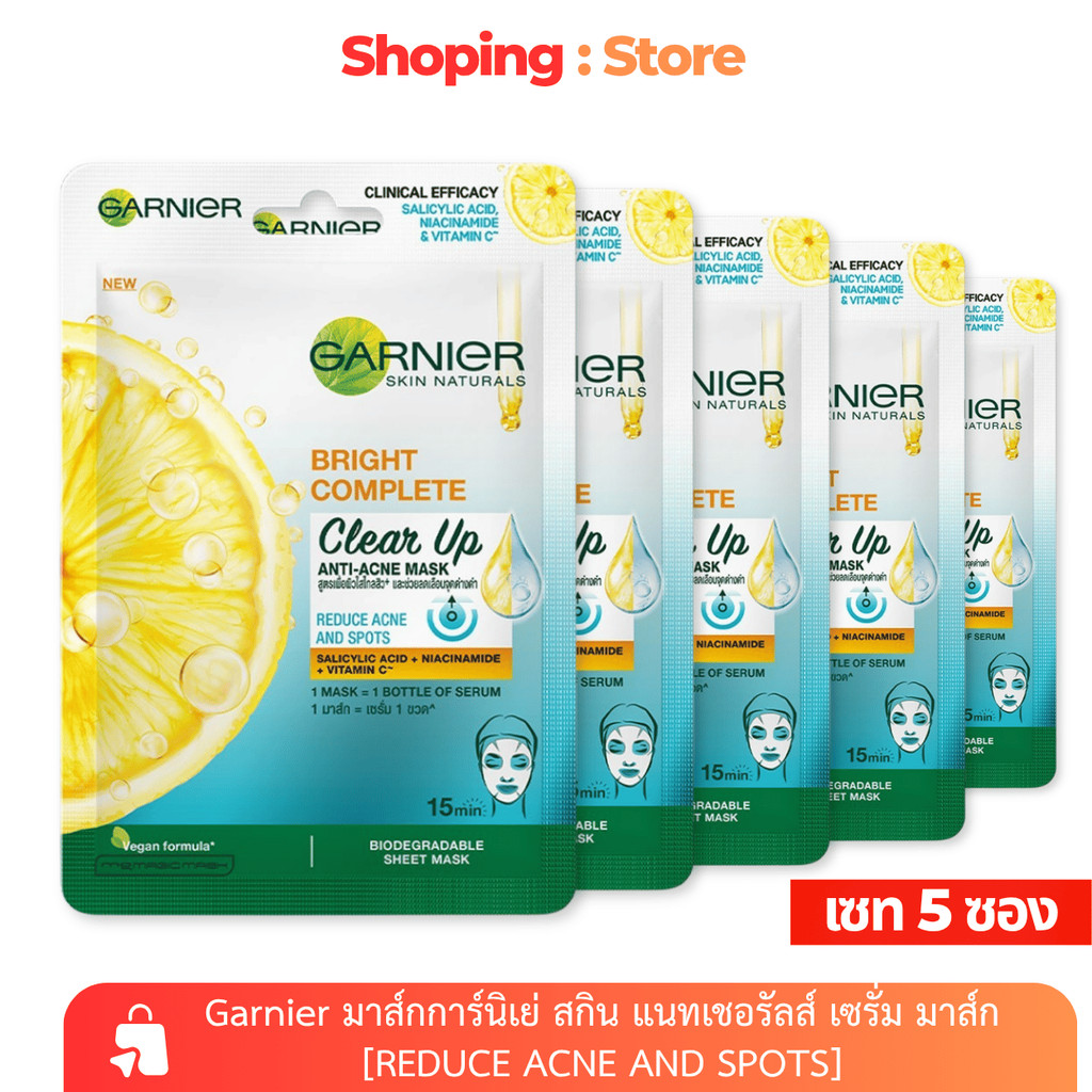 (Value 5 Sachets) Garnier Skin Naturals Bright Complete Clear Up Anti ...